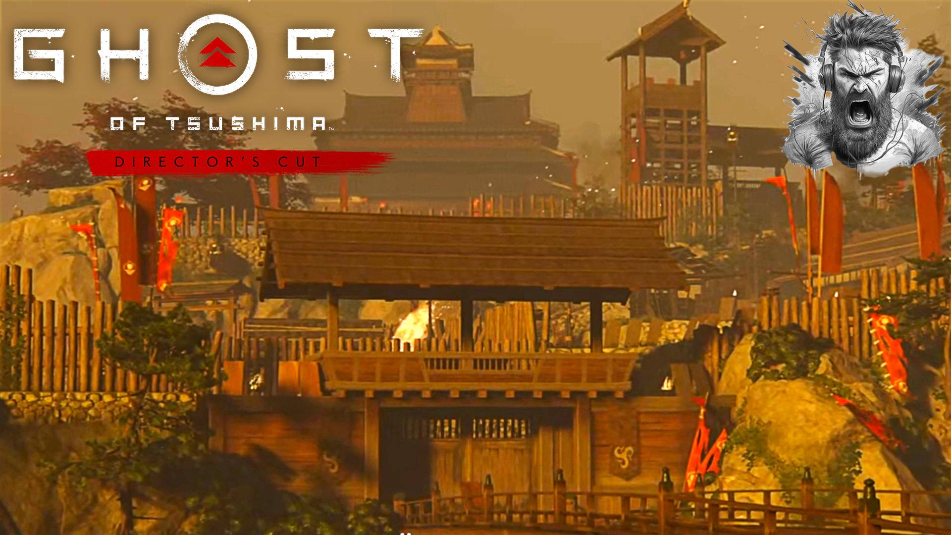 Тень Самурая ◢ Ghost of Tsushima #18