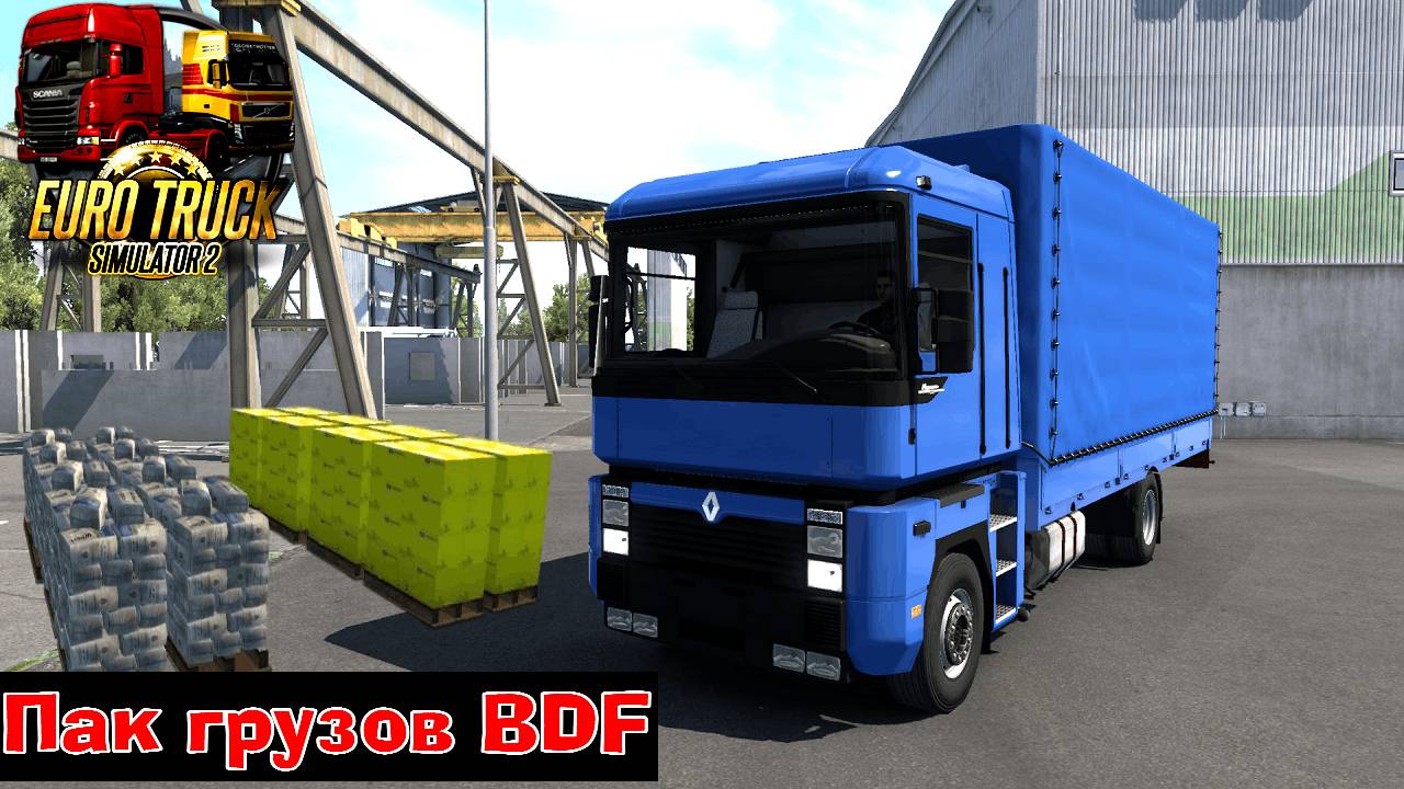 🧱 🚚  #ets2 (1.56) ПАК ГРУЗОВ, для малотоннажных грузовиков !!