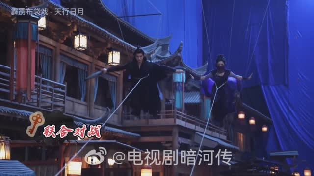 Закадровые съемки дорамы "Легенда о темной реке"