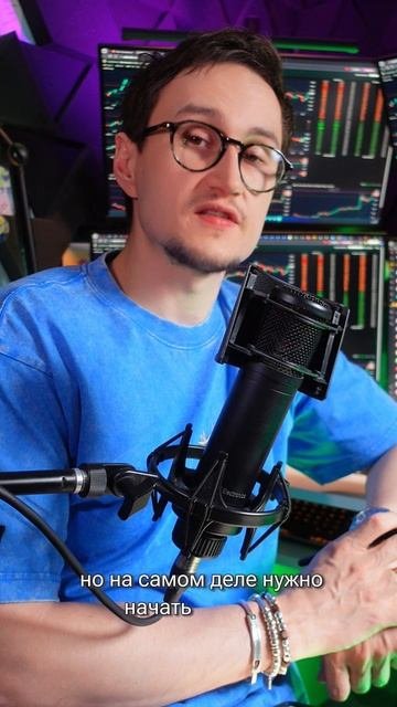 Тут опыт за 17 лет трейдинга