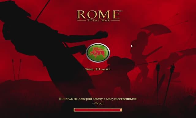 Rome_ Total War 2025-10-31 22-16-33
