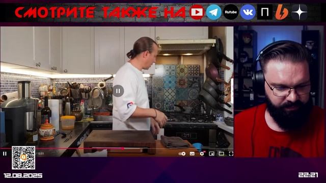 Жестокое насилие над сливою Василия | комментирует Министерство Логики Live