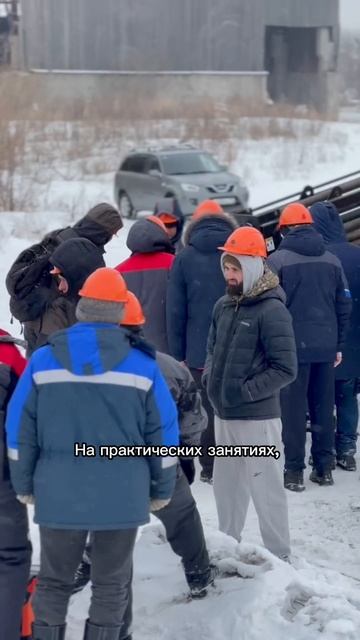 🟠 Сегодня мы расскажем о второй квалификации в рамках обучения в Академии СЕНСЕ