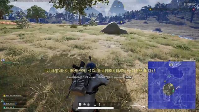 PUBG Battlegrounds Дважды принесли в жертву нашего балабола ради победы