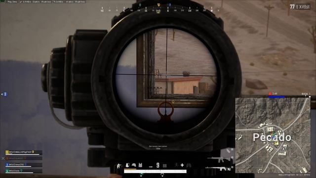 PUBG Battlegrounds СВД