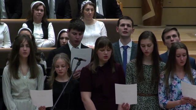 С тех пор, как я уверовал..