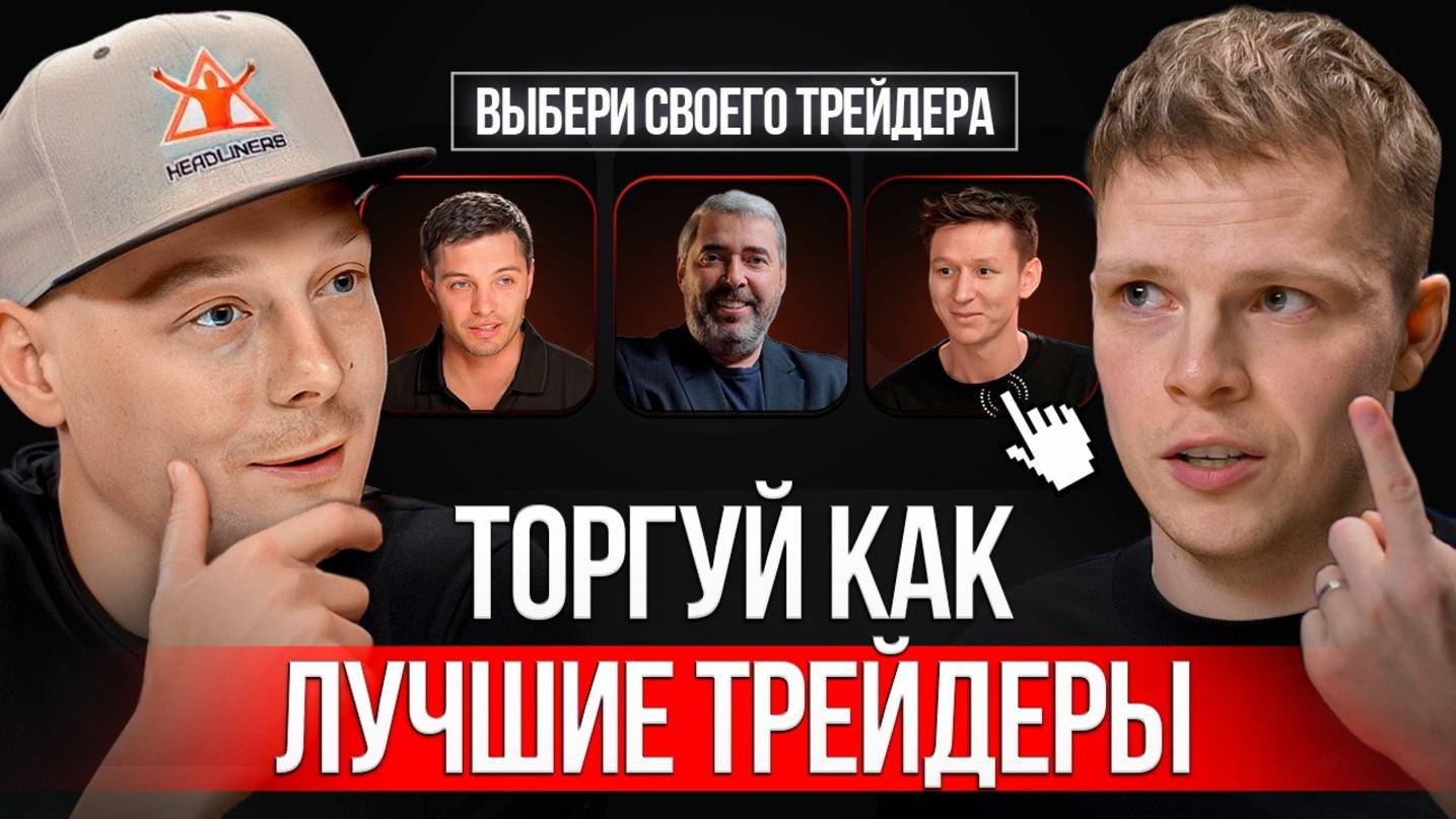 КРИПТОВАЛЮТА БАЙБИТ КРИПТОБИРЖА / 加密貨幣 BYBIT 加密貨幣交易所 / CRYPTO EXCHANGE BYBIT CRYPTOCURRENCY