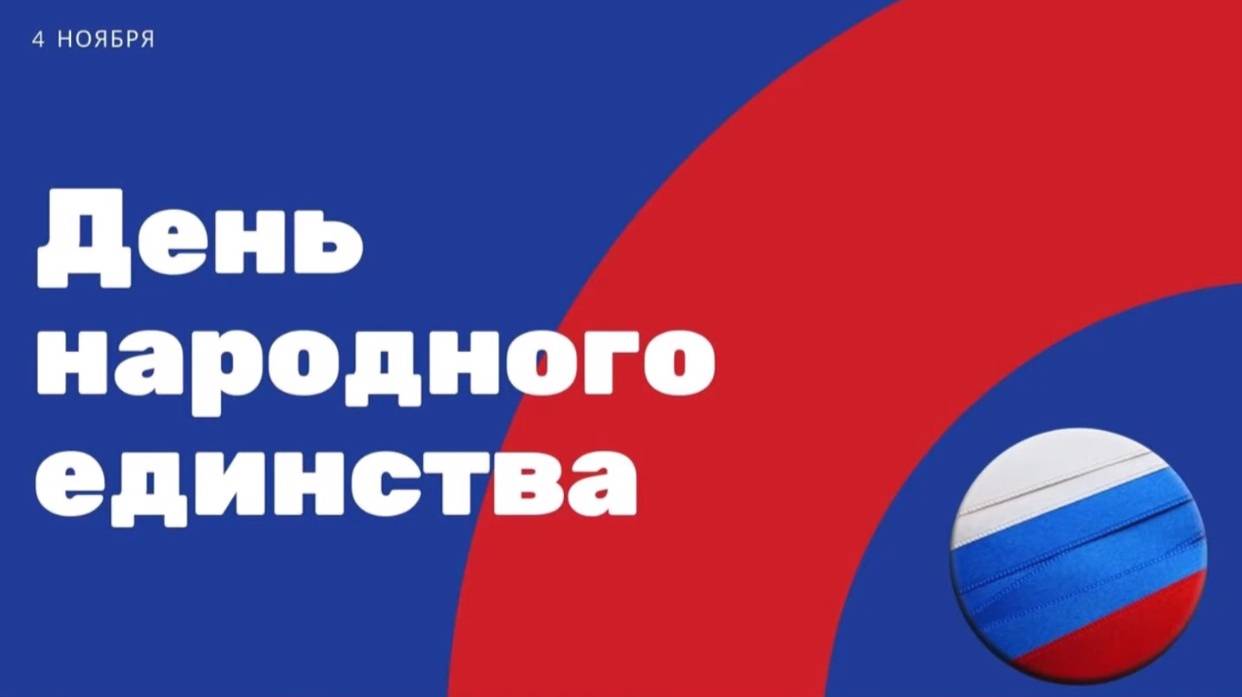 Исторический вестник «Листая прошлого страницы»