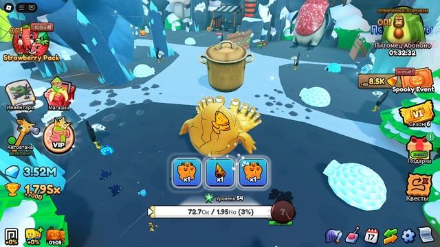 Мини админ абьюз в эволюции бреинрот