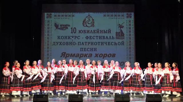 Заслуженный коллектив Приморского края, народный хор "Покров" - Ой да на заре