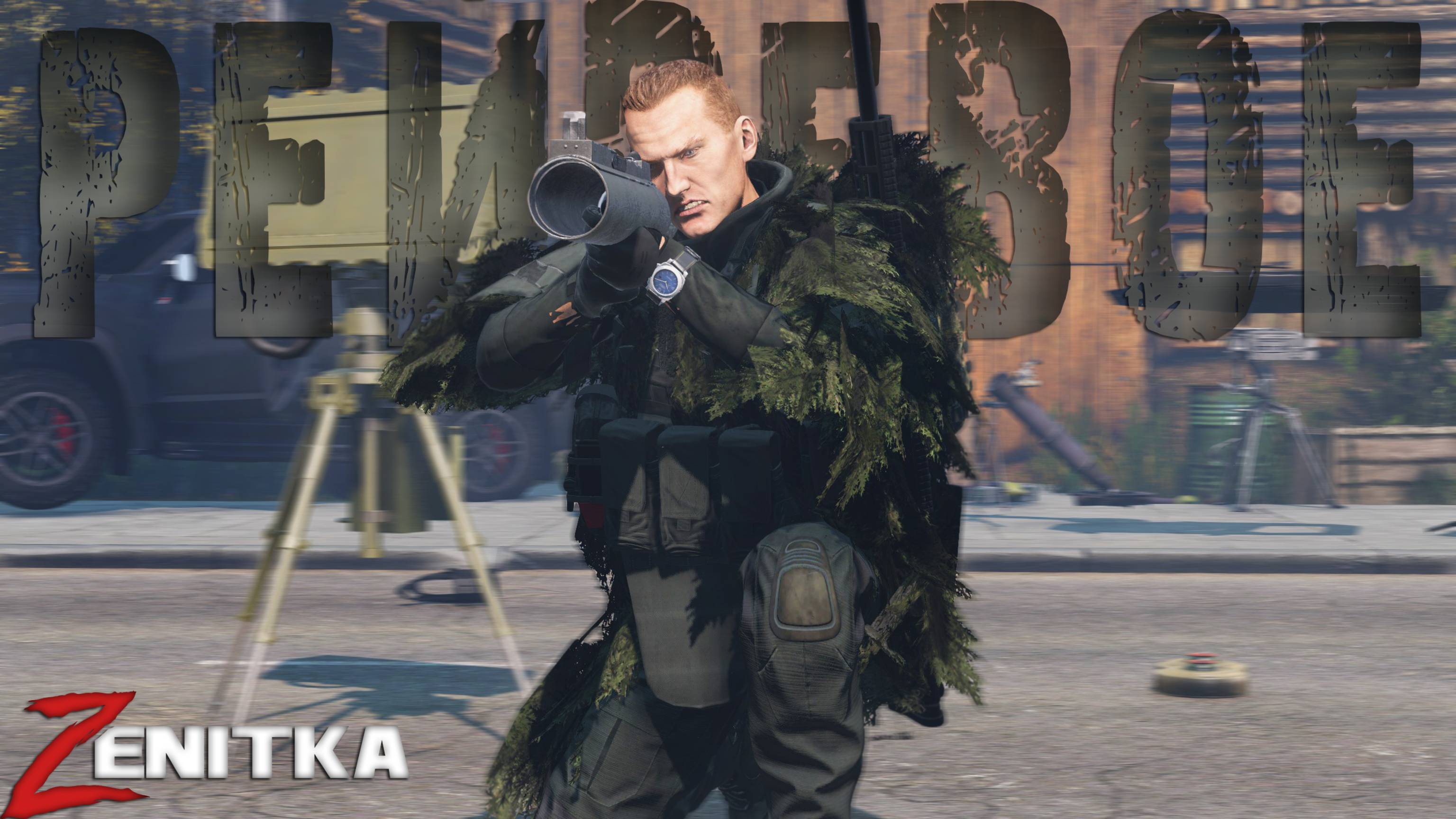 #5 Рейдовое | DayZ | Сервер Zenitka PVP2 |  #survival  #dayz #pvp #military