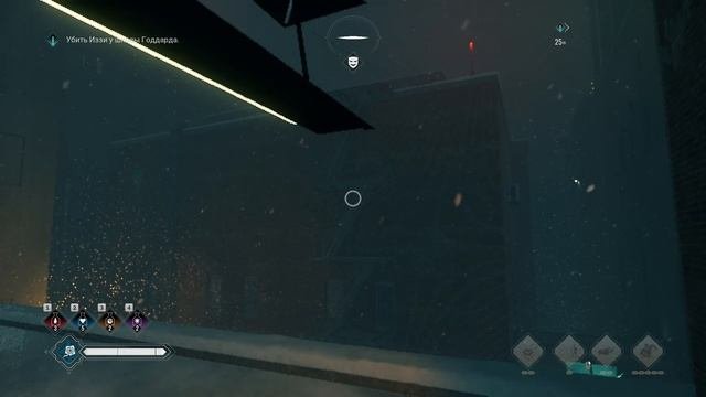 Bloodlines2-Win64-Shipping 2025-11-04 20-51-38-535