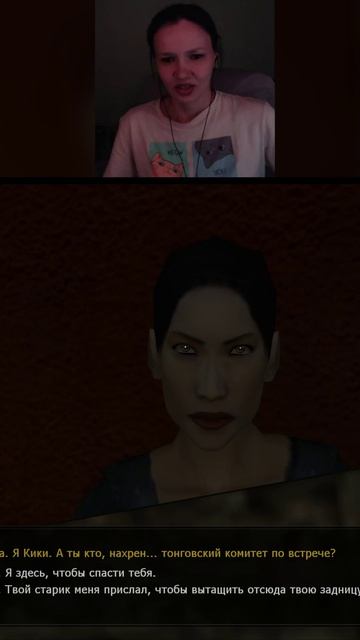 Спасибо за помощь #shorts #vampirethemasquerade