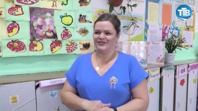 Осенняя творческая мастерская