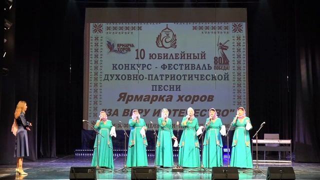 Ансамбль русской песни "Реченька" г. Арсеньева - Родина