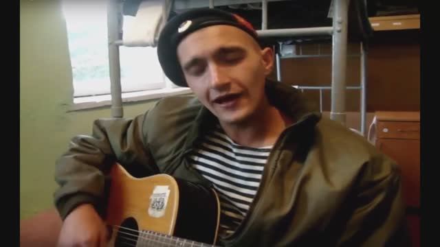 Про Владивосток - Авторская песня