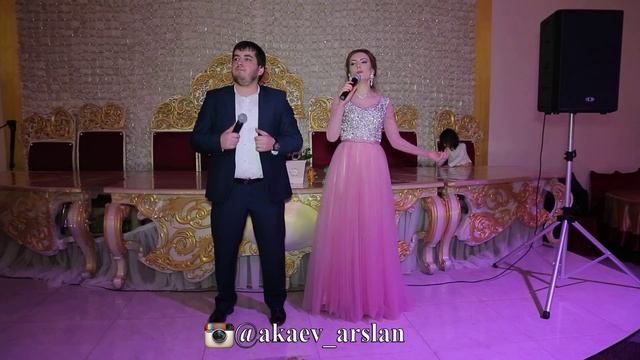 Джамиля Татакова и Алибек Каирбеков