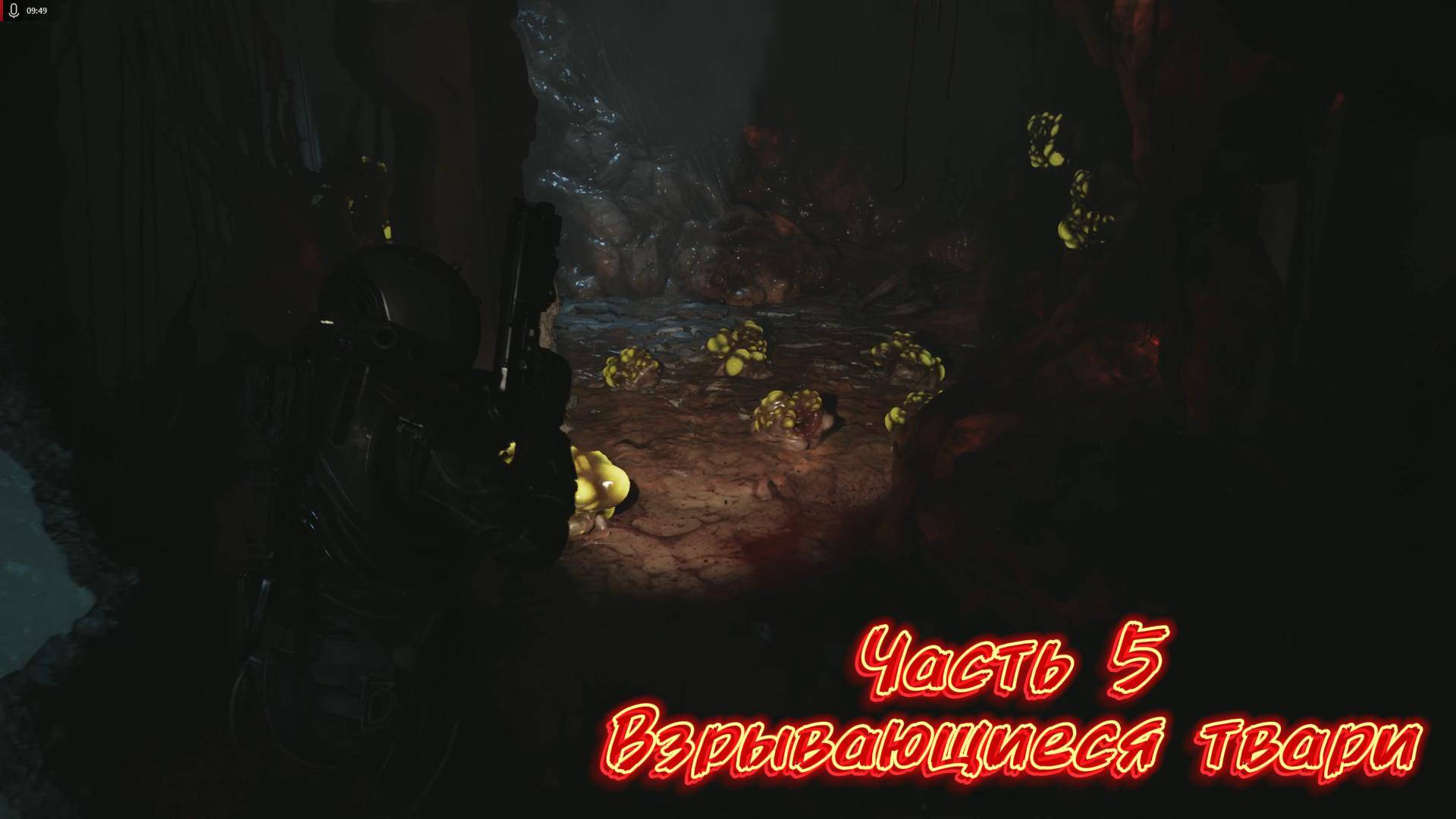 Прохождение Cronos: The New Dawn ➤ Часть 5 ➤Взрывающиеся твари➤ На русском [ПК]