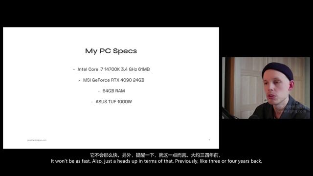 2 Software and versions