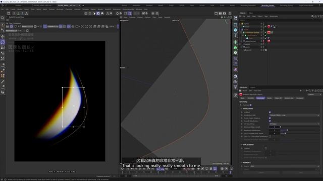 10 Animation Shot 070