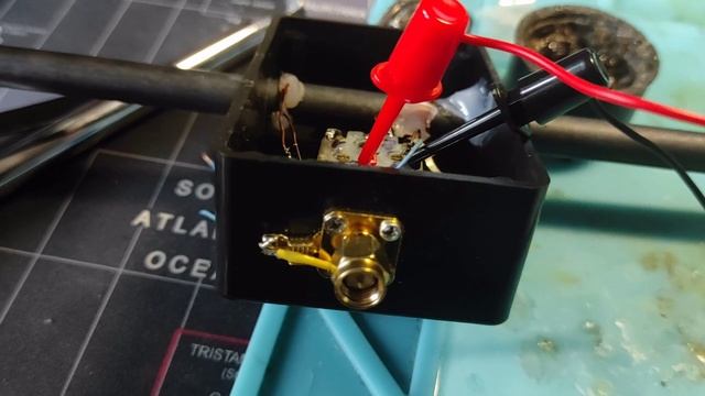 Магнитная антенна