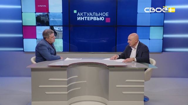 Спорт как фундамент личности: Итоги года и планы на будущее спортивной школой №1