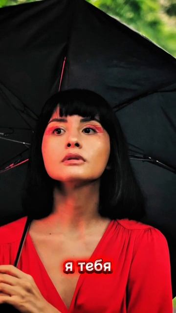 Не забуду я тебя - Andru Tu  #music #музыка #хит #премьера #мот #wlv #премьераклипа #иринадубцова