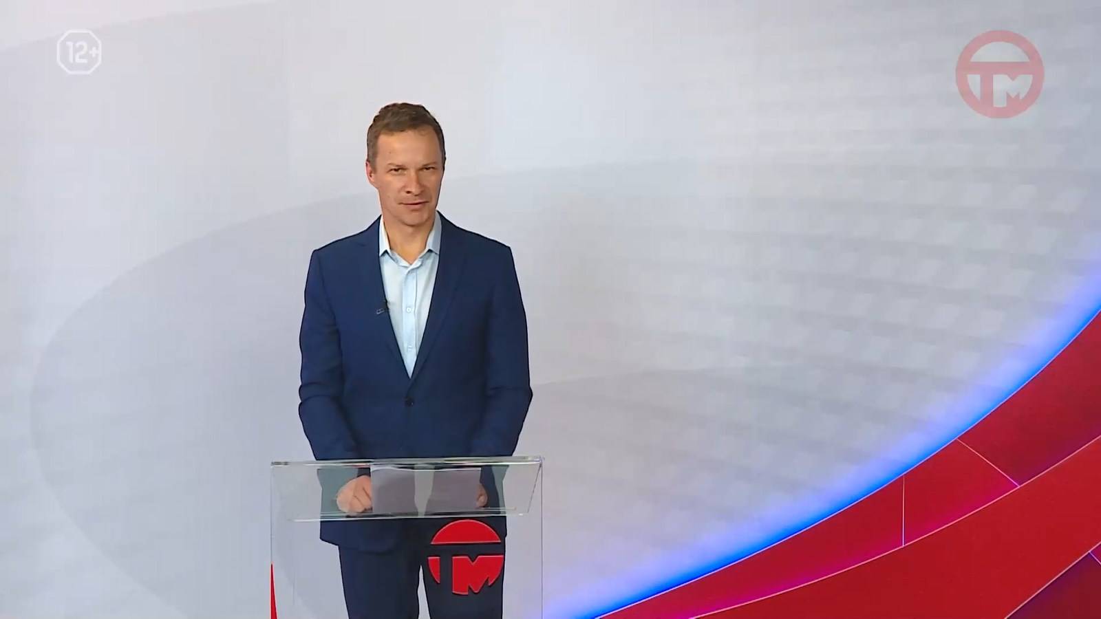 Телемикс Новости 05.11.2025