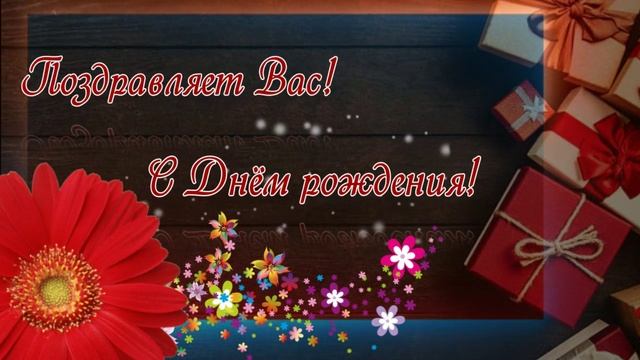 Валентиина!