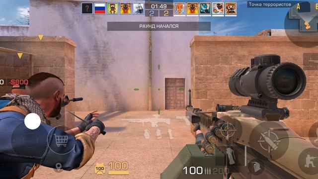 играю в стенд офф 2 часть 4