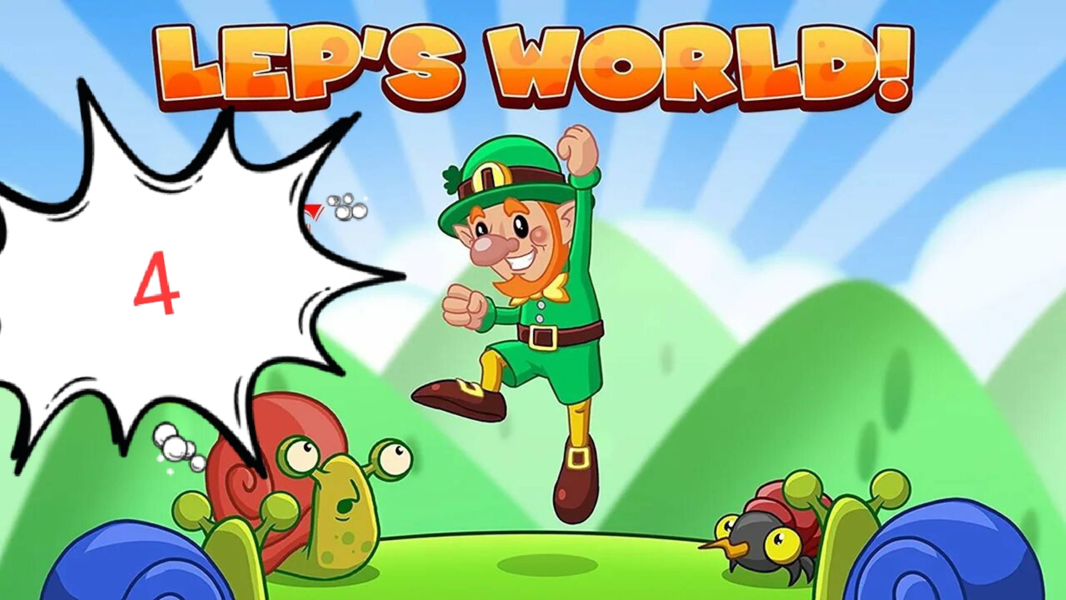 Обзор игры на андроид "Lep's world" ЧЕТВЁРТЫЙ УРОВЕНЬ