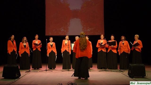 Женский камерный хор «Глория» -  Признание (муз. М. Глинки, слова А. Пушкина)