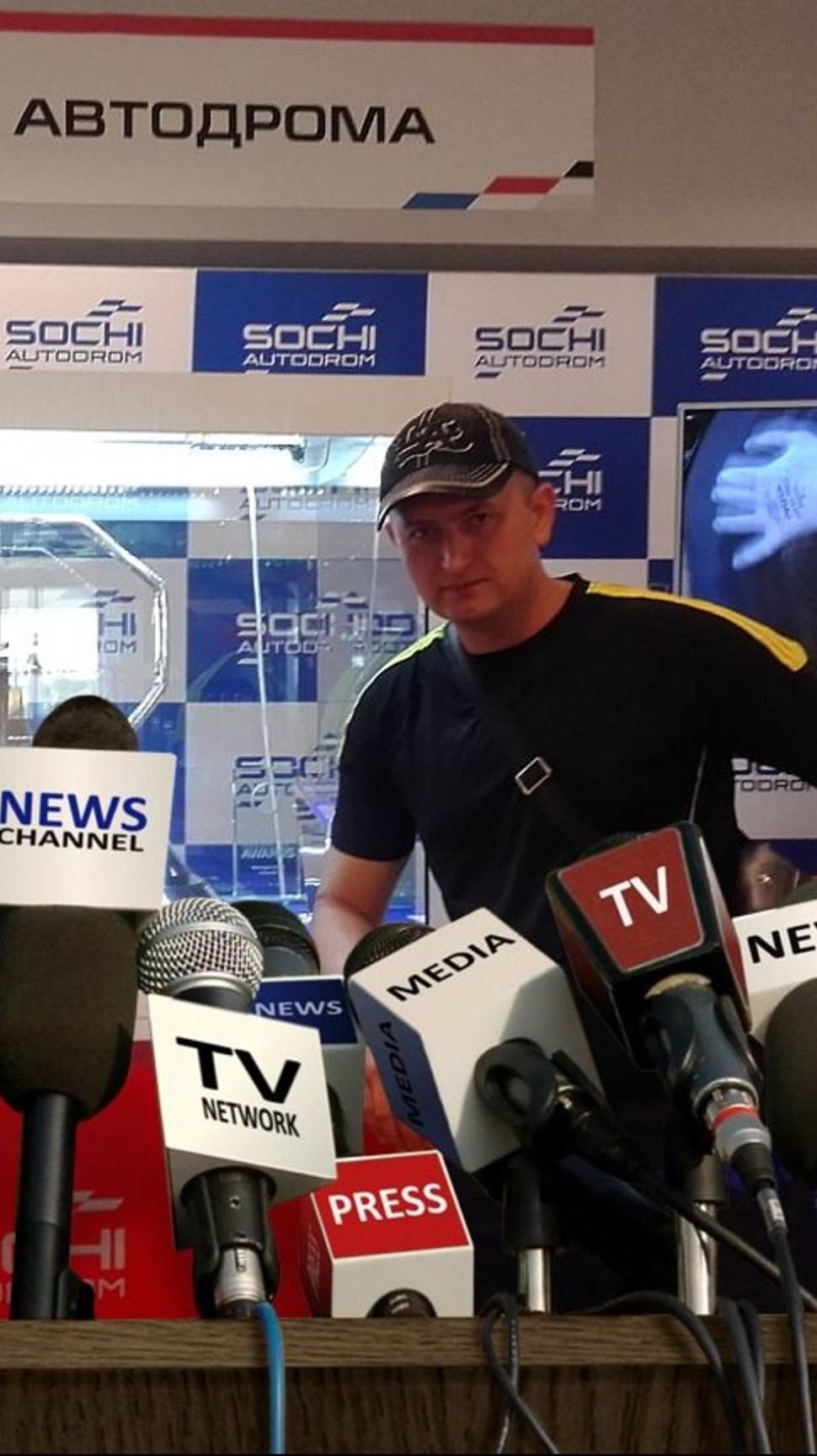 Очередная Шиза, Сочи-Краснодар...