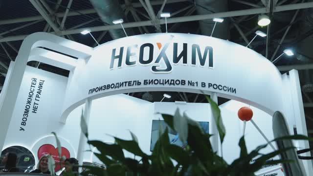 SHOWREEL ВЫСТАВКИ 2025