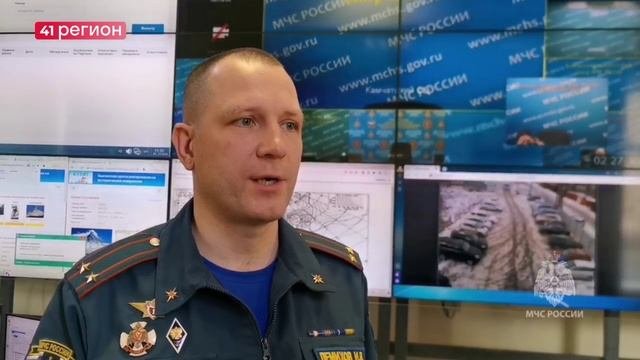 ЖИТЕЛЯМ КАМЧАТКИ НАПОМИНАЮТ, КАК ПОДГОТОВИТЬСЯ К ЗЕМЛЕТРЯСЕНИЯМ • ПРЯМАЯ РЕЧЬ