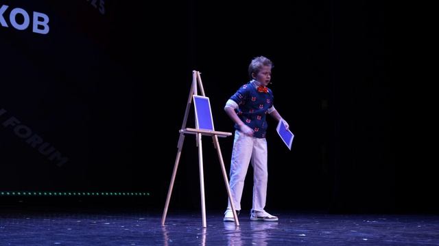 Конкурс Детская магия.  Саша Снетков