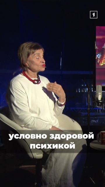 🗣 «Проблема закладывается в раннем детстве. Окружение ребенка не всматривается в него. Он живет как