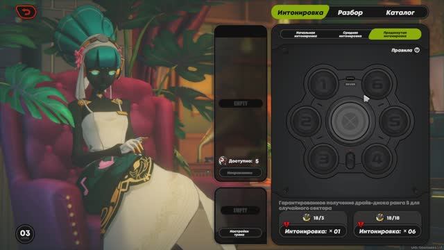 Прохождение Zenless Zone Zero за Белль 158