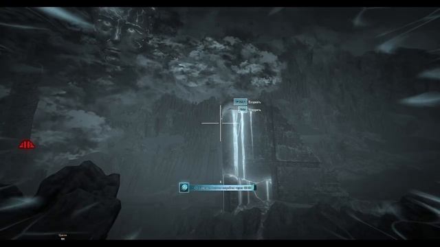 Мир танков - Разлом