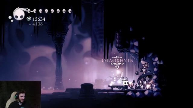 Пачка Секретов о Которых ты не знал! Hollow Knight. 35 Серия.