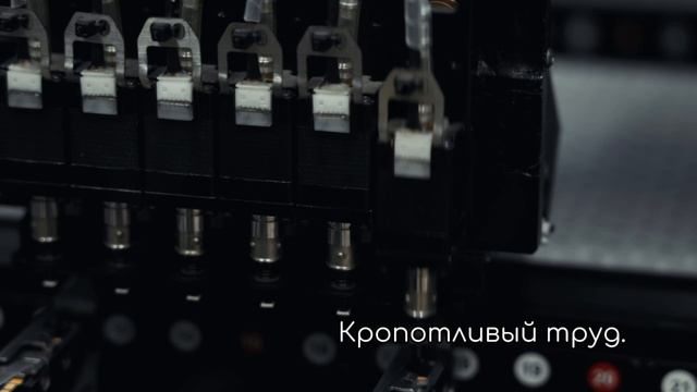 Что стоит за нашим светом