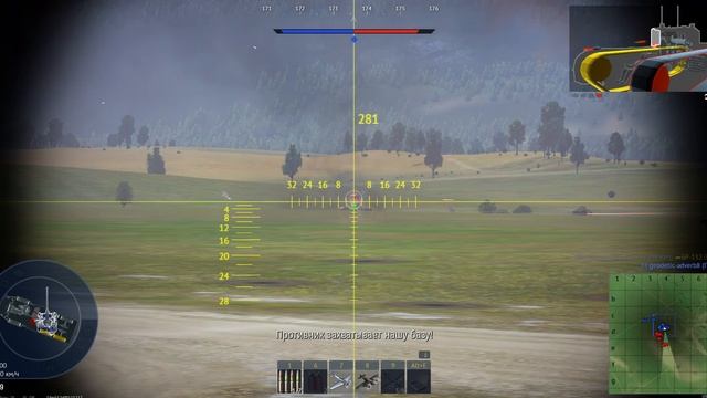 aces 2025-11-04 16-48-39-803