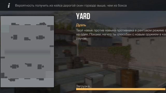 Stendoff 2: стрелялка. дуэли, смотрим игру.