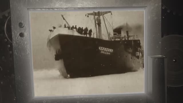 Экспедиция на пароходе «Челюскин». Из Альманаха «Историограф» №106