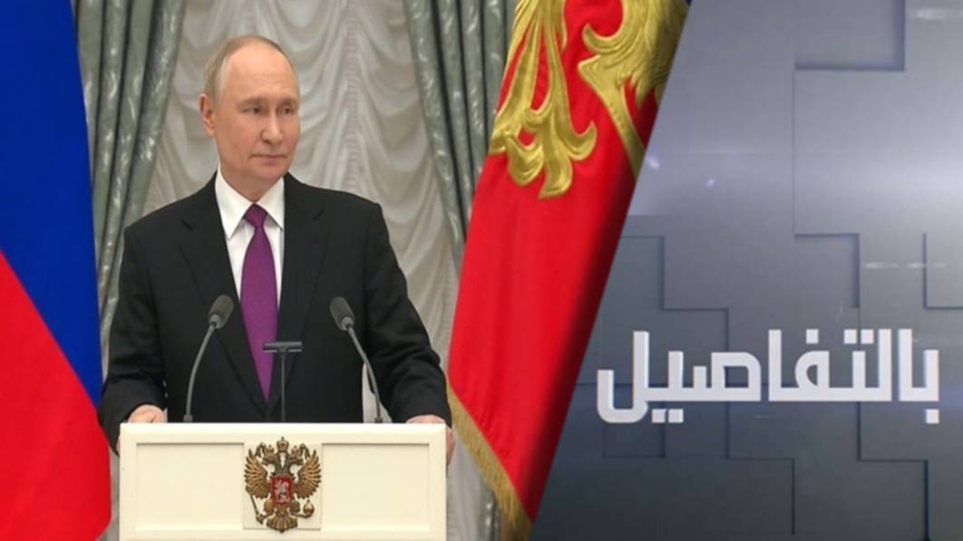 بوتين: مدى صاروخ "بوريفيستنيك" الأول بالعالم