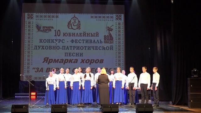 Хоровой коллектив "Созвучие" Детской школы искусств г. Арсеньева - Ариозо Матери