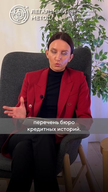 Узнайте сумму долгов через Госуслуги для правильного заявления о банкротстве.