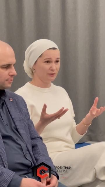 Игра ПС: Путешествие Проектного Героя. Отзывы компании Туту.ру