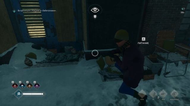 Bloodlines2-Win64-Shipping 2025-11-04 19-01-26-040