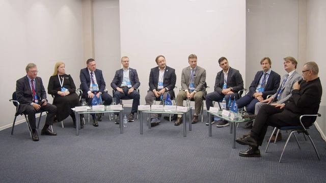 Цифровой муниципалитет. На ПРОФ-IT.2025